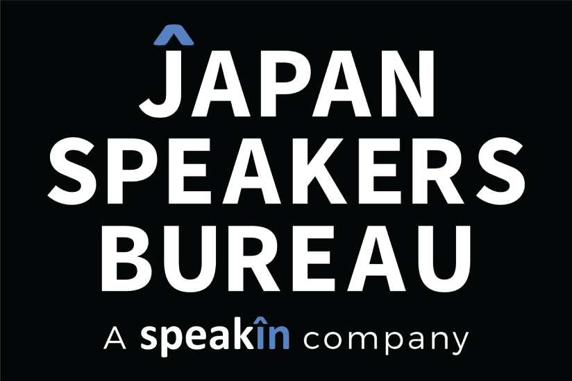 Largest Business Speakers in Japan | Japan Speakers Bureau